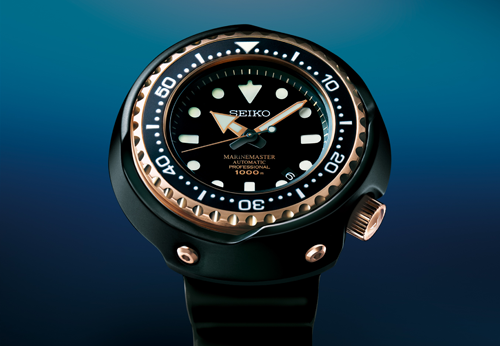 Acquire | Seiko Marinemaster Professional 1000m Diver’s