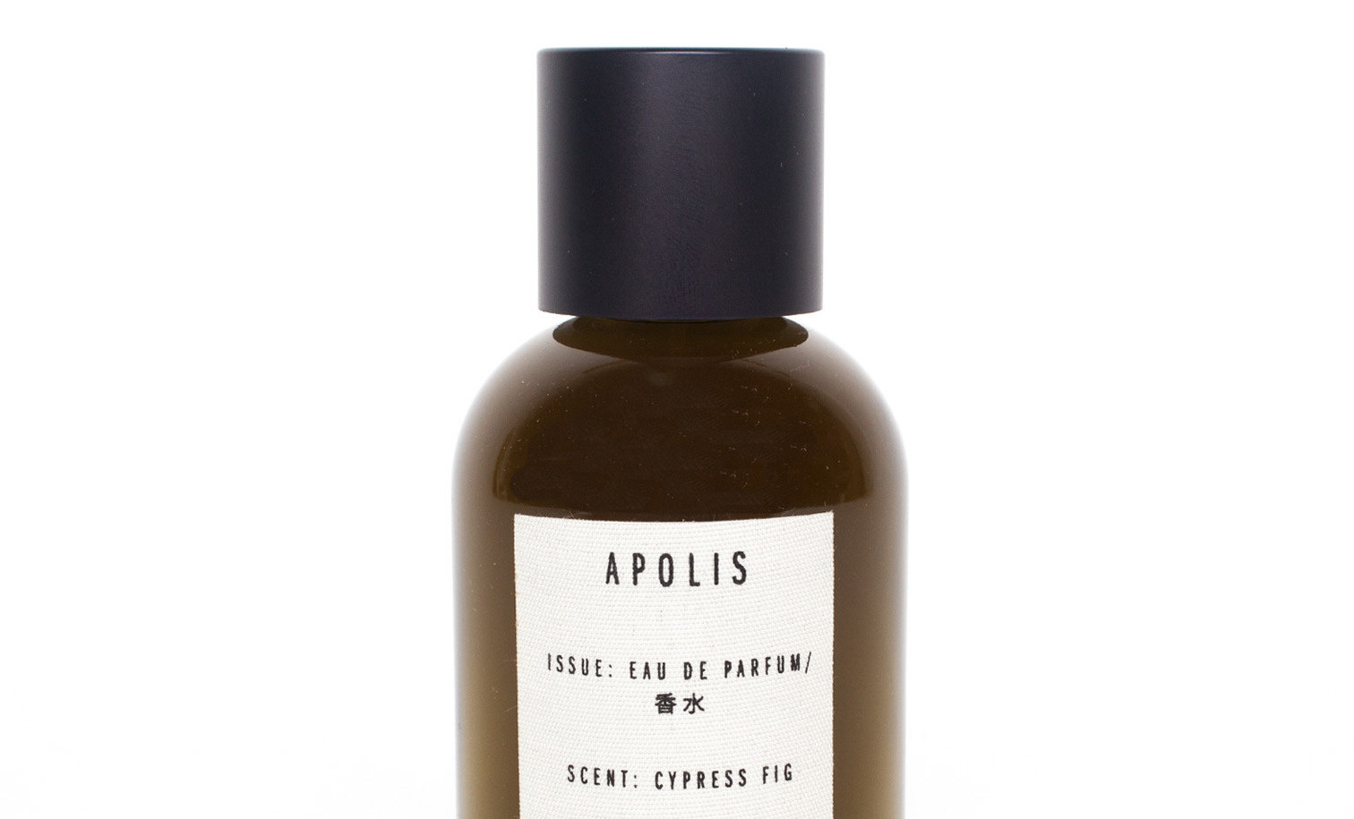 Acquire | A Jacket for those Summer Nights | Apolis’ Washed Linen Field ...