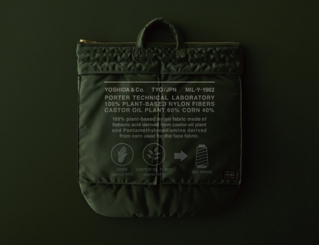 Acquire | Porter announces the all-new Tanker line for Spring 2024