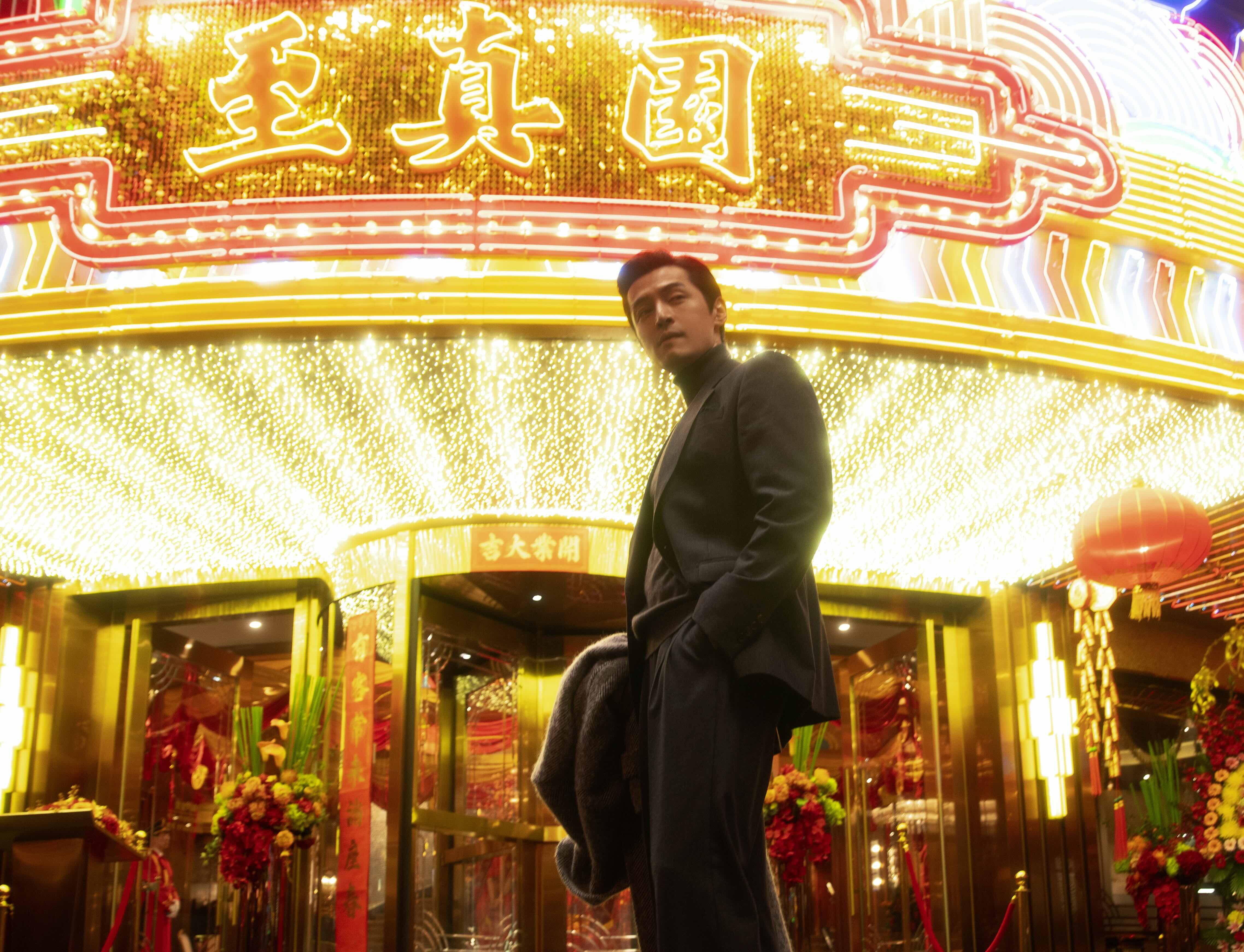 Acquire | Worth Noting: Wong Kar Wai’s Blossoms Shanghai, the Stahl ...